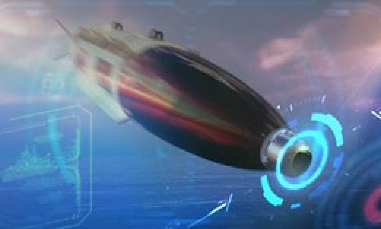 Maritime surface vessel targeting seeker for U.S. Air Force to be ...