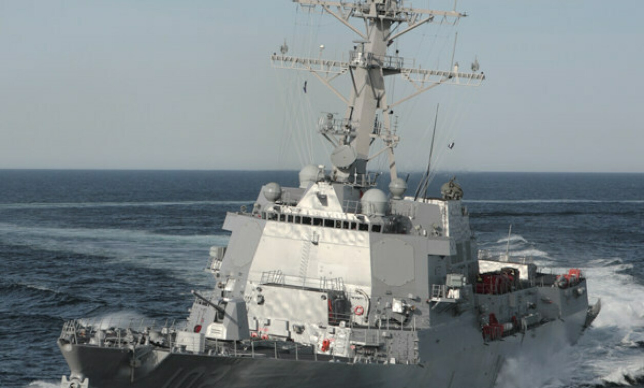 U.S. Navy awards contracts for nine AESA radar-equipped destroyers ...