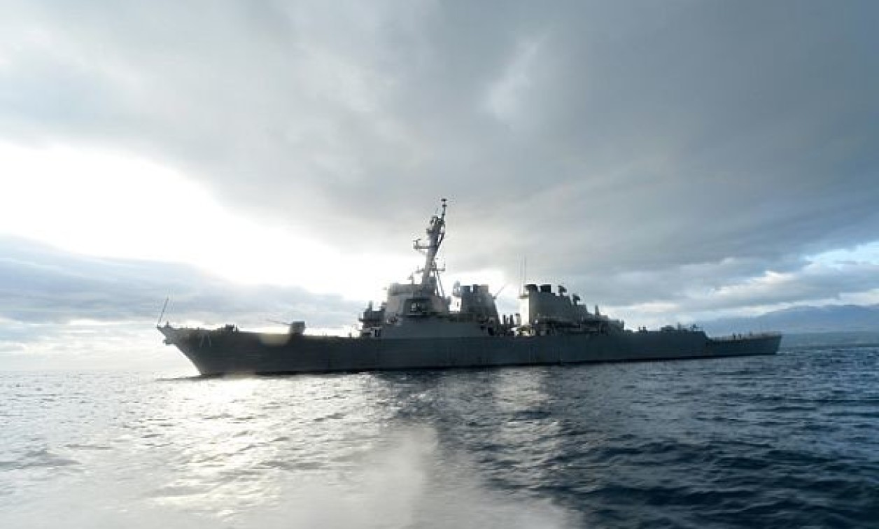 Production starts on SEWIP Block 1B3 system for U.S. Navy - Military ...