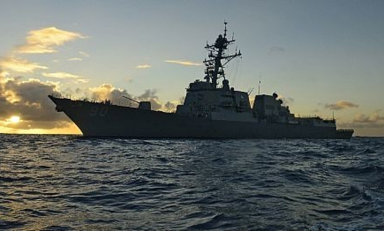 Aegis Combat System receives certification for its Baseline 9.C1 ...