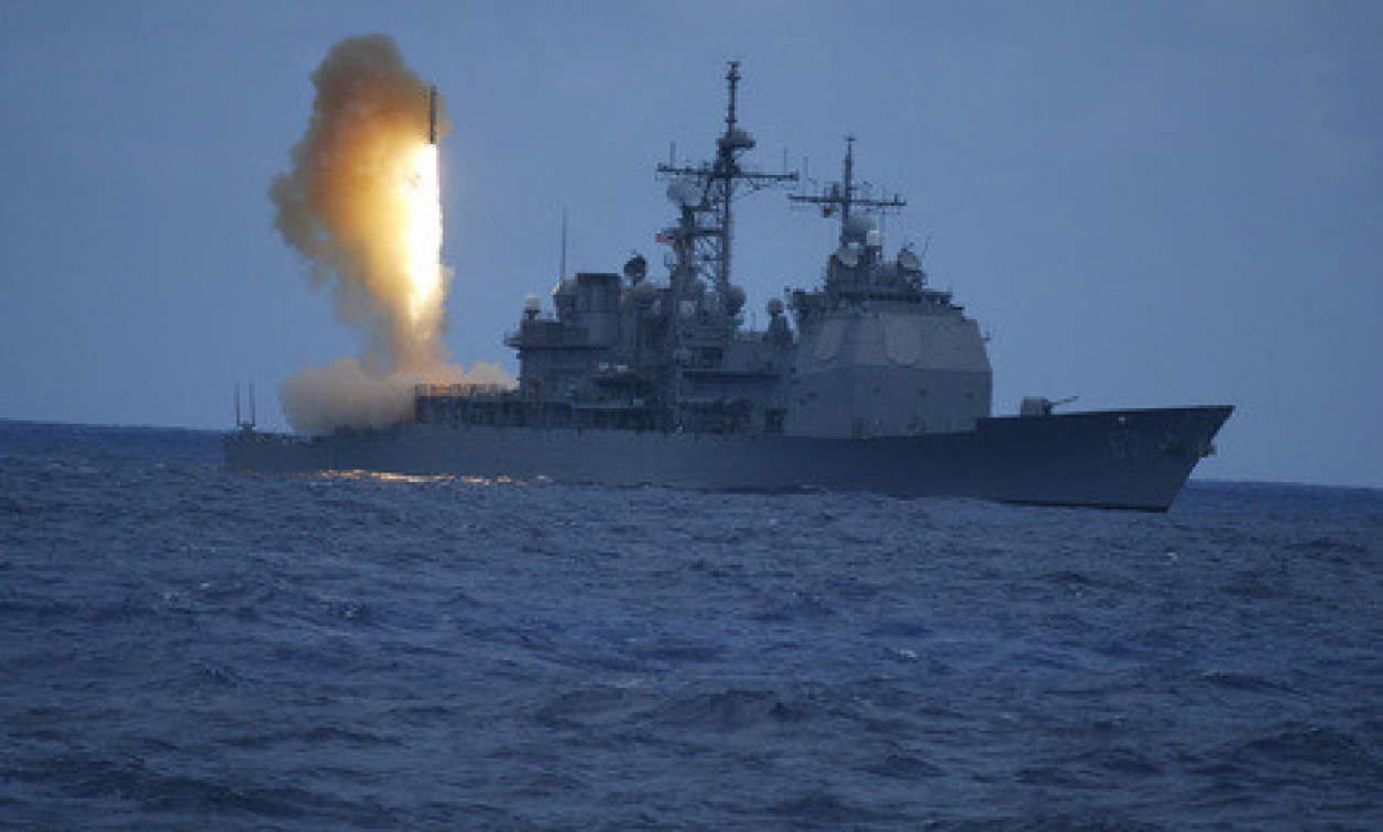 General Dynamics receives $40.8 million contract modification for Aegis ...