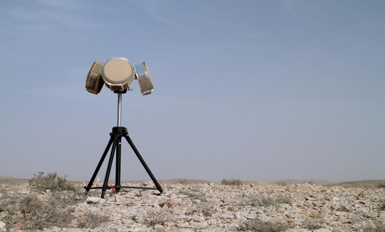 RADA receives $8 million multi-mission radar order - Military Embedded ...