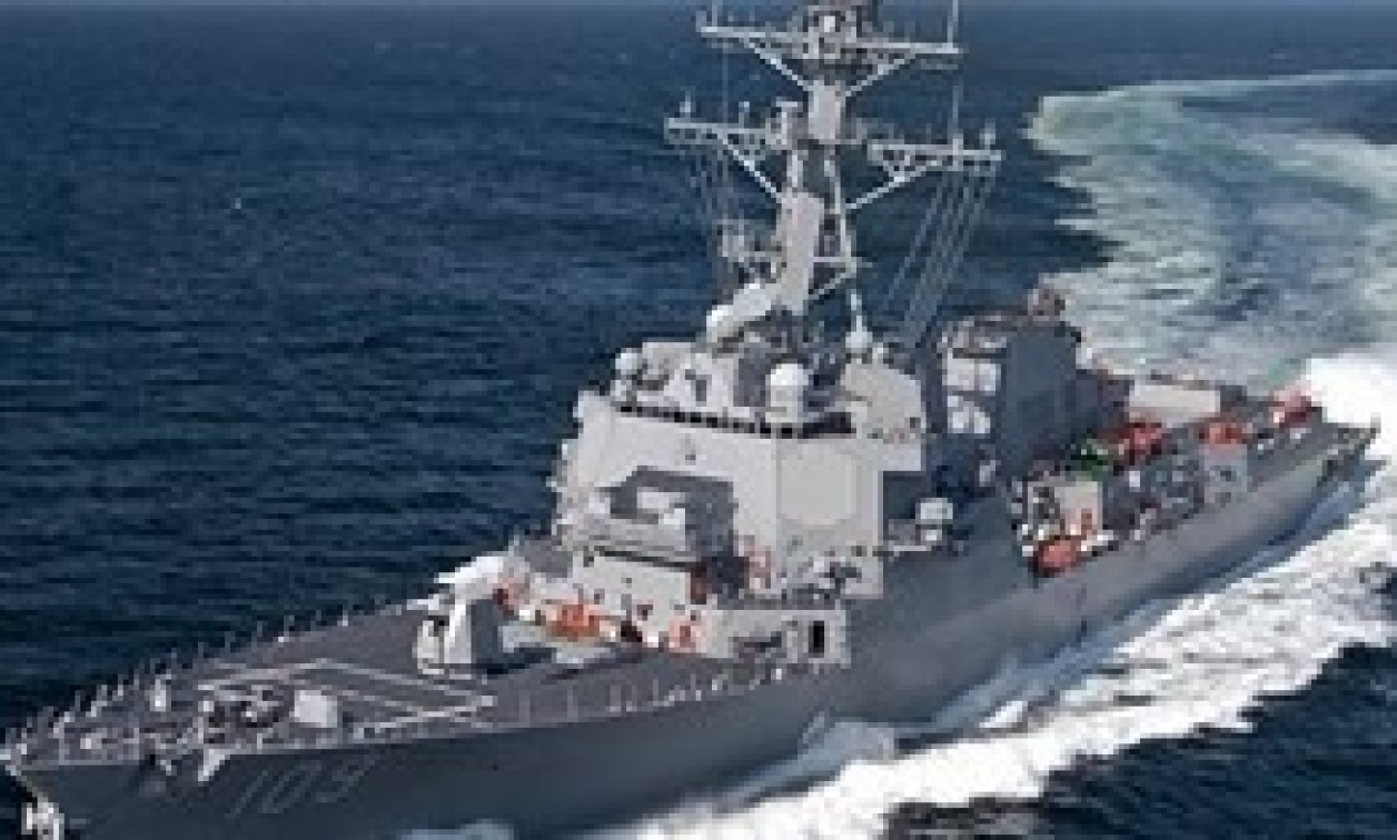 U.S. Navy to upgrade communications on Aegis cruisers - Military ...