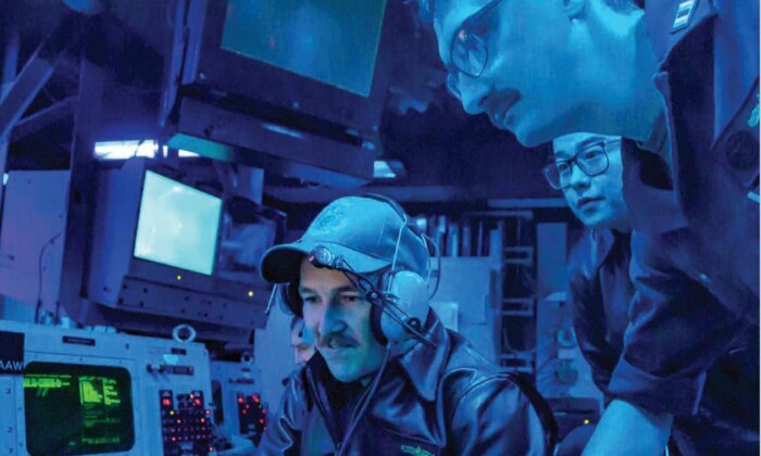 Home#N# - Military Embedded Systems