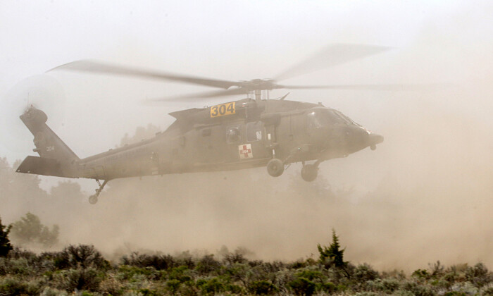 Home - Military Embedded Systems